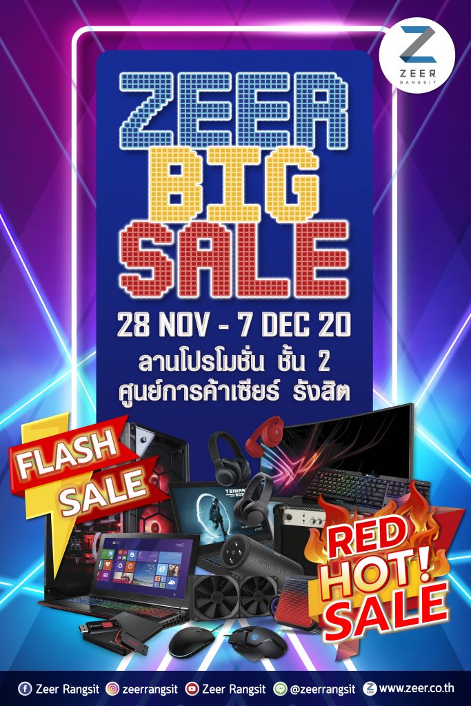 ZEER BIG SALE 2020 - Zeer Rangsit